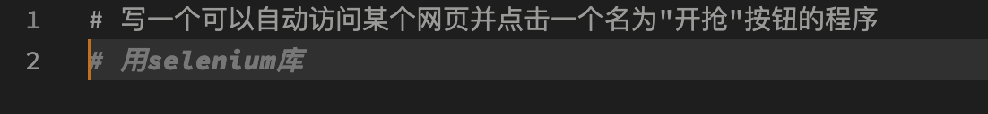 Github Copilot 全方位上手通关指南 - 知乎