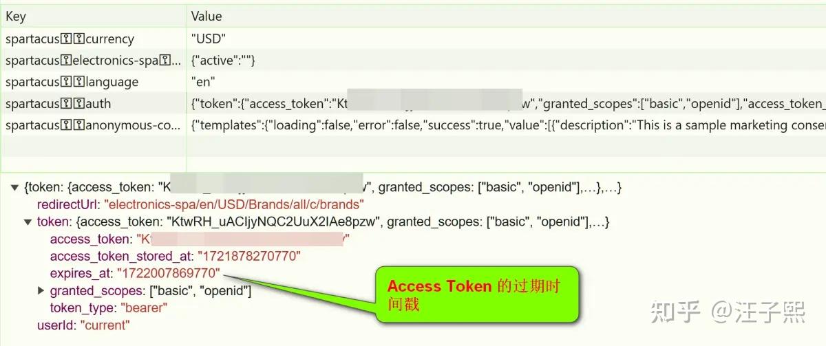 深入介绍 SAP OData CSRF Token 的一些技术细节 - 知乎