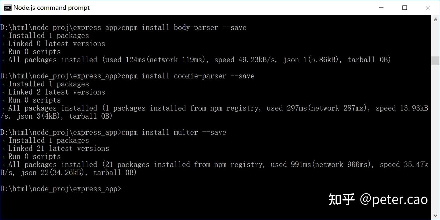 Node.js从简单入门到实现websocket - 知乎
