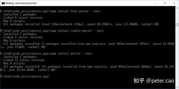 Nodejs从简单入门到实现websocket 知乎 4484