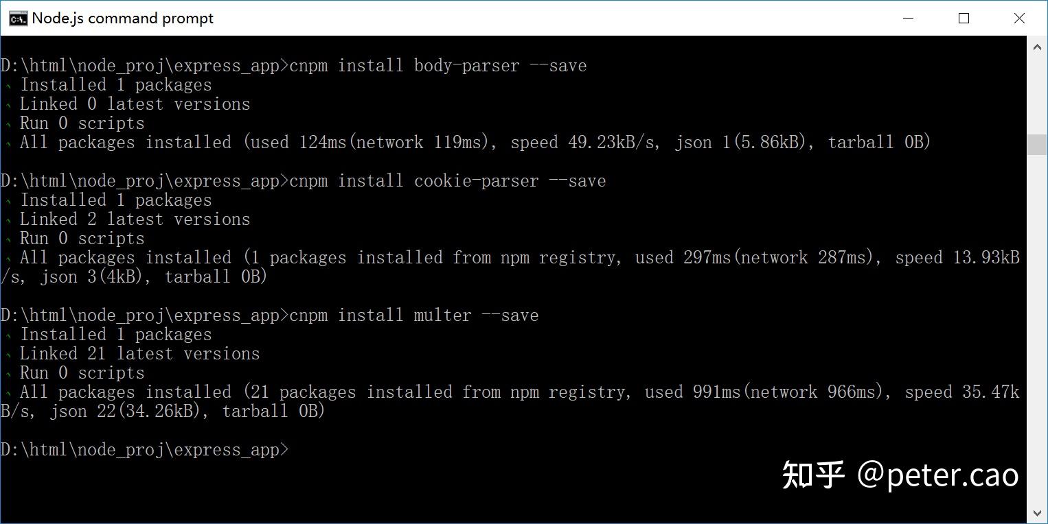 Node.js从简单入门到实现websocket - 知乎