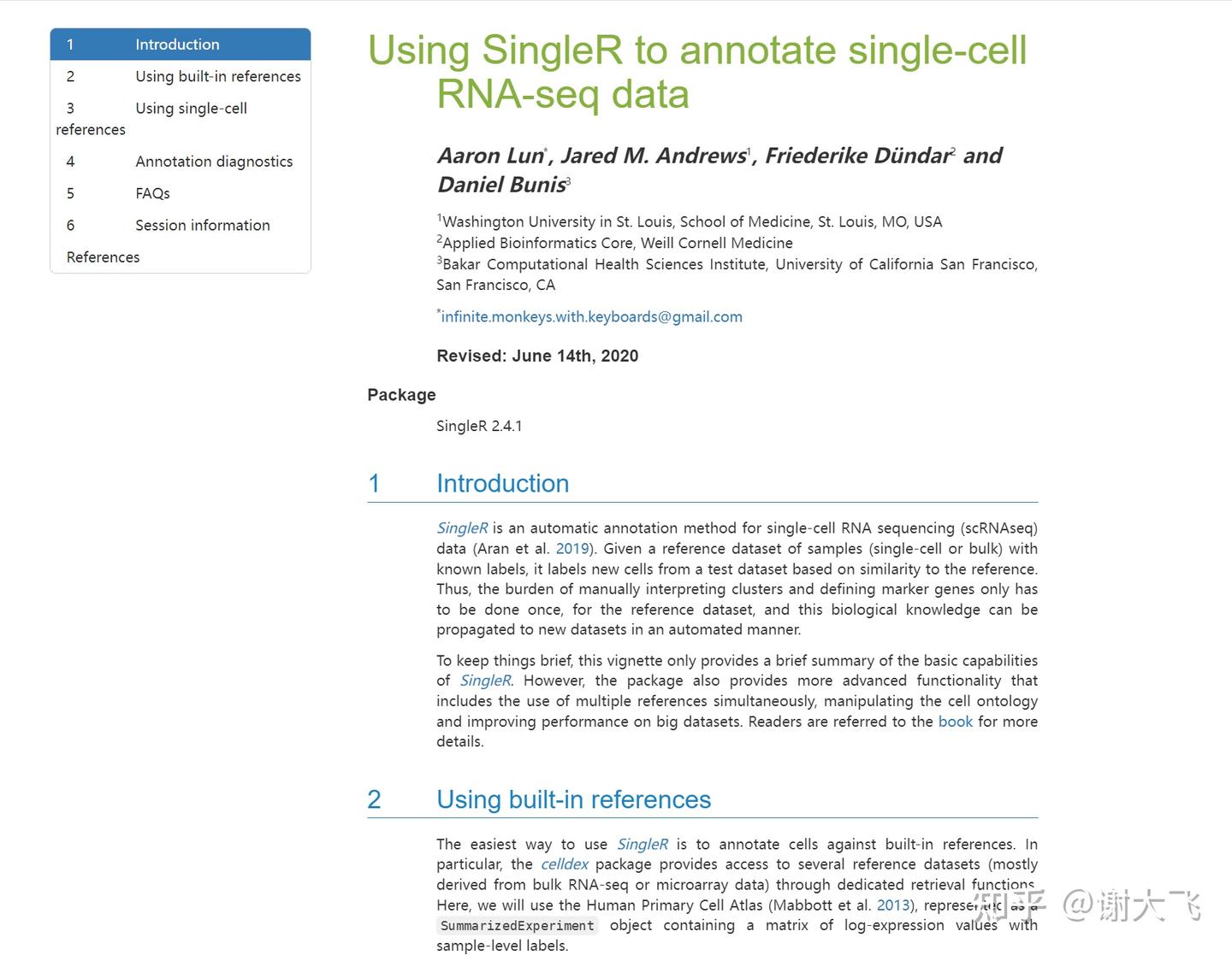 SingleR及数据库资源包celldex简介 - 知乎