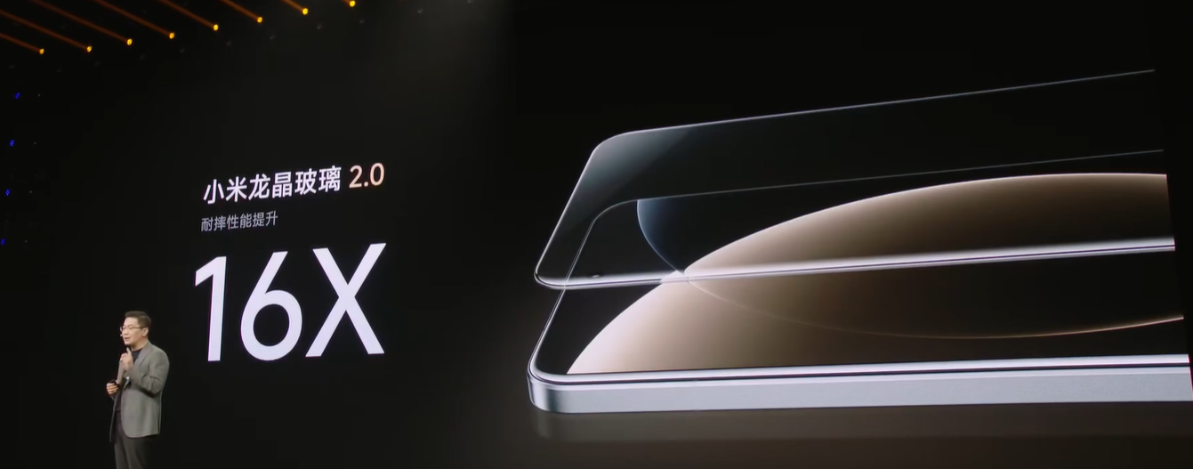 小米15U发布会图文 - 知乎