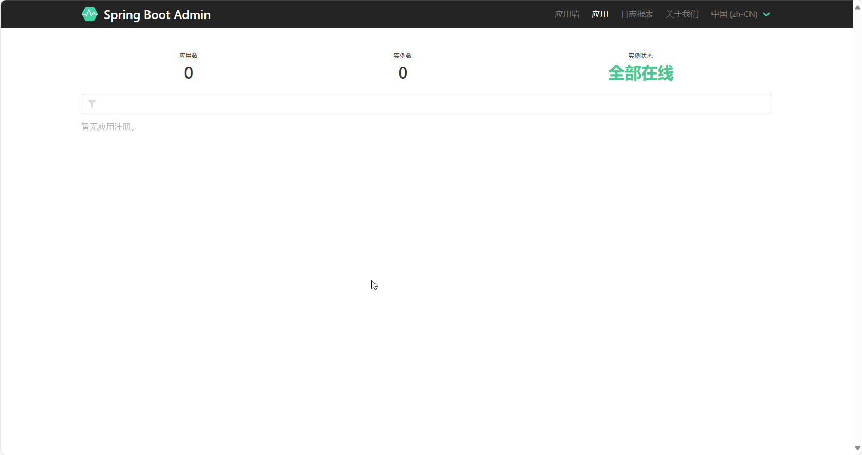 『Spring Boot Actuator & Spring Boot Admin』 实现应用监控管理 - 知乎