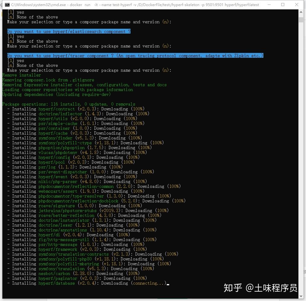 WIN10 Docker 环境下安装Hyperf，高性能PHP协程框架 - 知乎