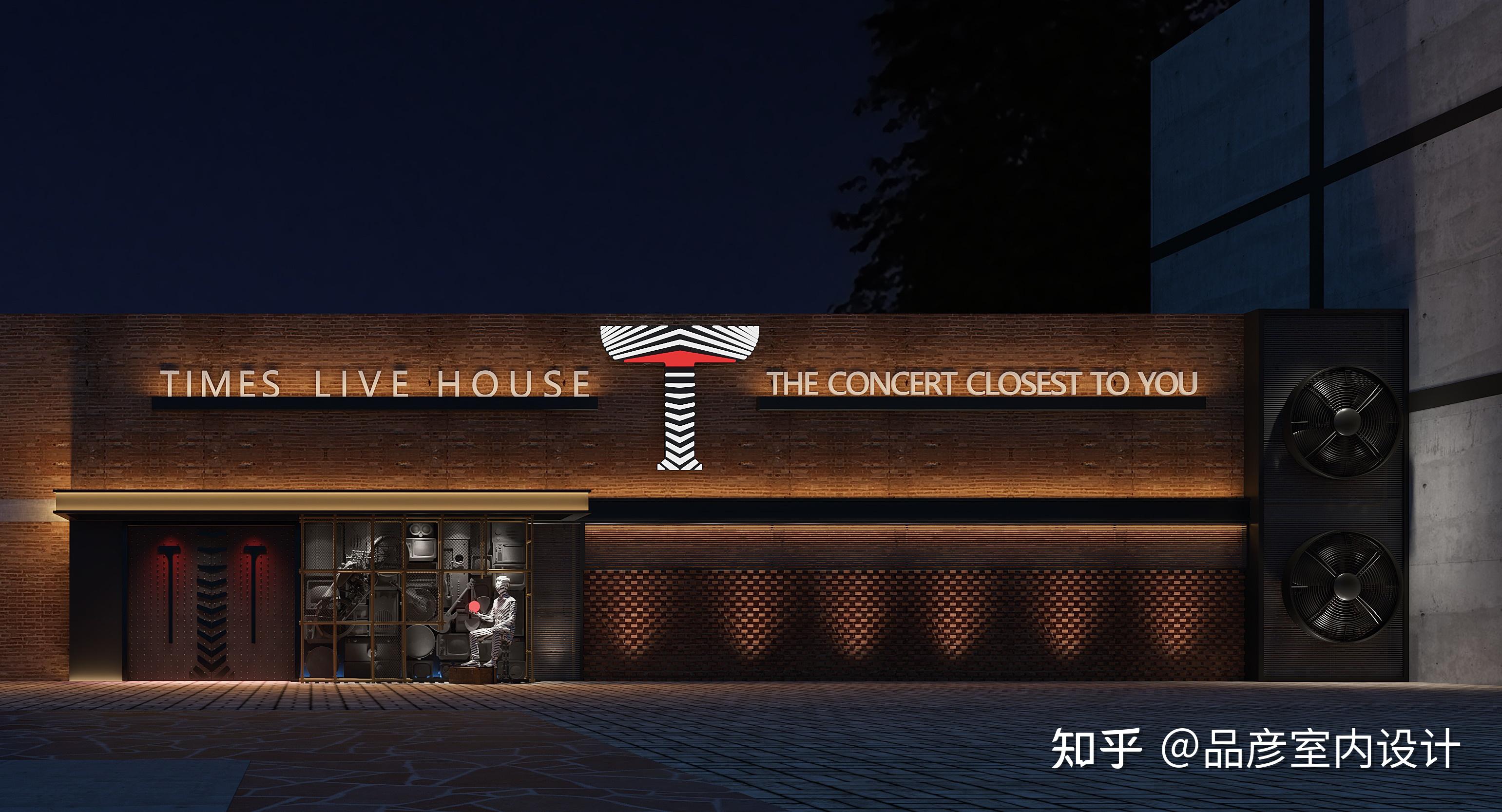哈尔滨Times Live house丨颠覆设计，登顶第一 - 知乎