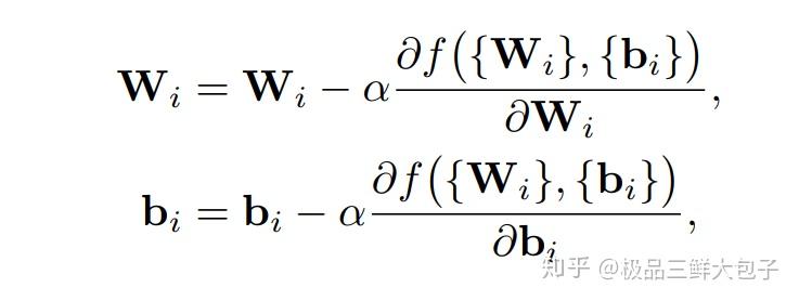 Weight Pruning using ADMM method - 知乎