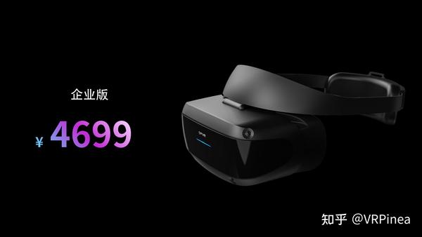 大朋VR E4评测：入门级PCVR的游戏实力究竟如何？ - 知乎