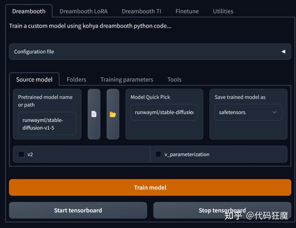 2023-04-08_5分钟学会2023年最火的AI绘画（Lora模型训练入门） - 知乎