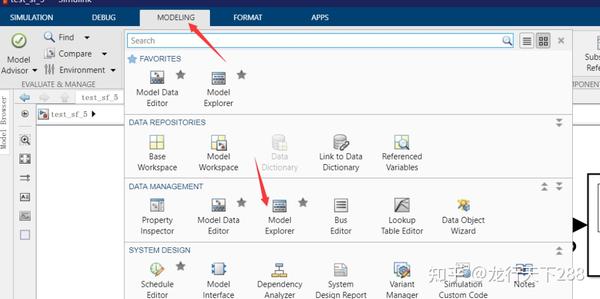 Stateflow的定义并使用事件 - 知乎
