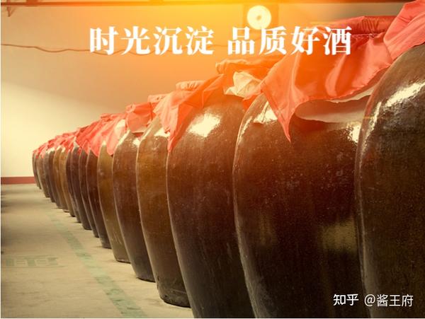 酱香酒为什么选择用土陶坛贮存？ - 知乎