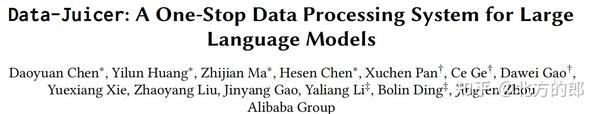 Data-Juicer：大语言模型的数据处理利器 - 知乎