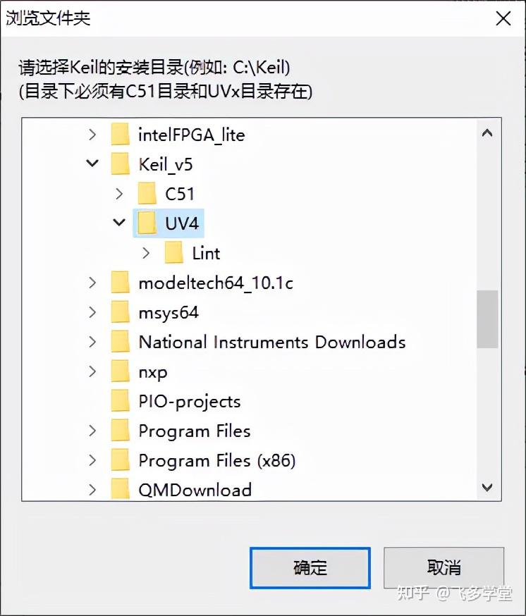 STC 单片机入门 使用 Keil C51 - 知乎