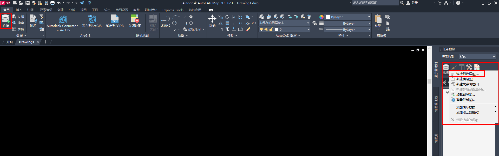 运用CAD Map 3D实现SHP转CAD面 - 知乎