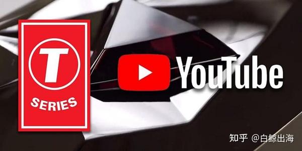 盘点全世界最火的10个YouTube油管频道 - 知乎