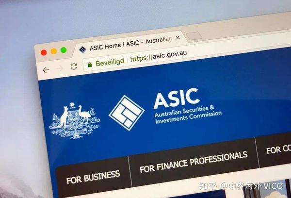 金融牌照 | 澳大利亚🇦🇺 AFSL - 知乎