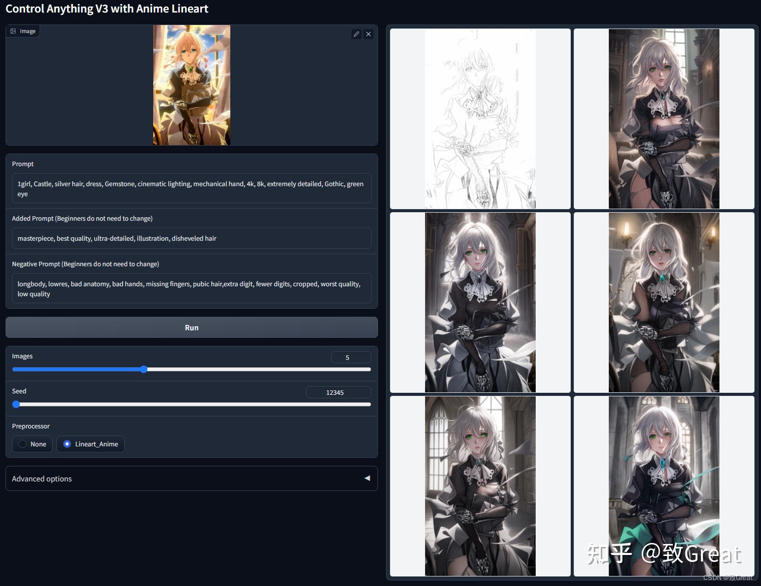 ControlNet 1.1重磅发布，14个模型全部开源！ - 知乎