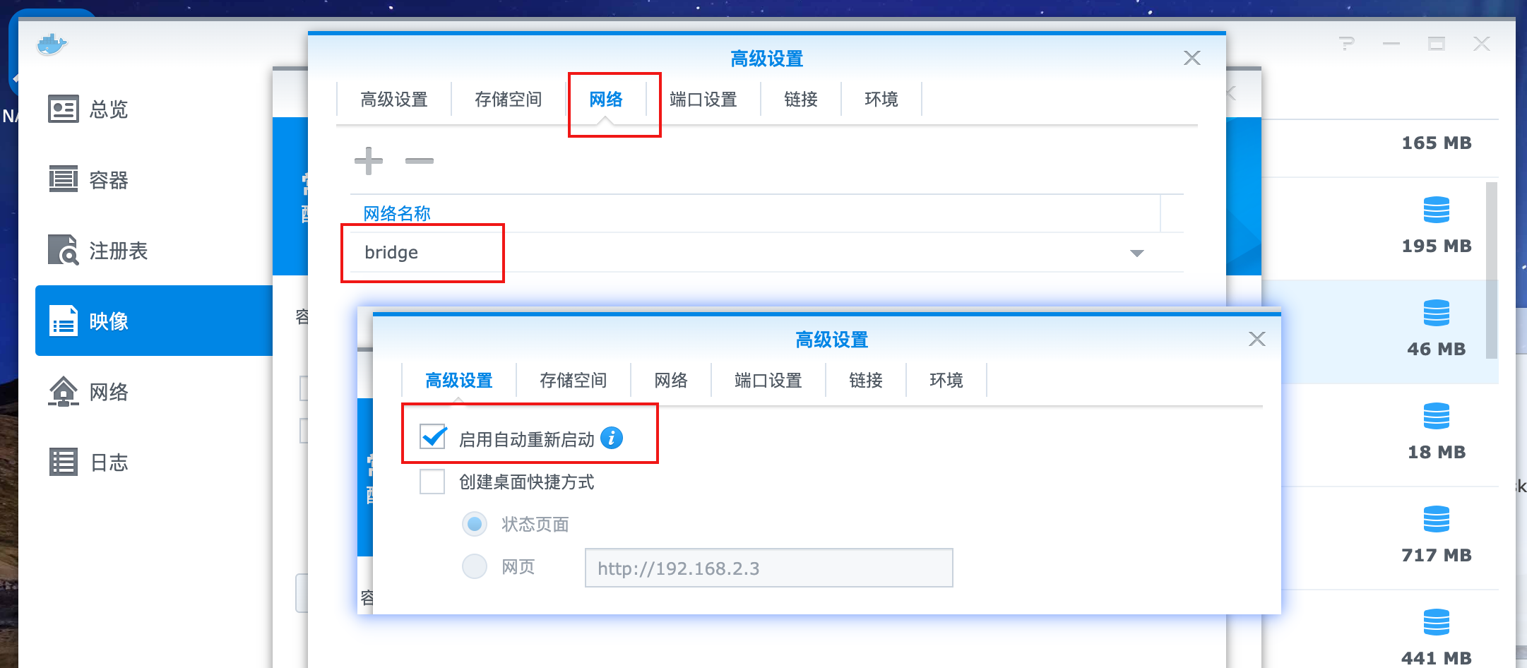 VIP感觉！NAS部署OneNav个人导航页，简洁的个人书签管理应用！Docker部署OneNav教程 - 知乎