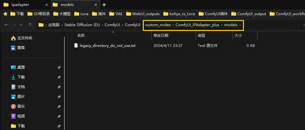 【AIGC Stable Diffusion ComfyUI】IPAdapter_plus 的使用以及相关问题解决，新手小白避坑指南 - 知乎