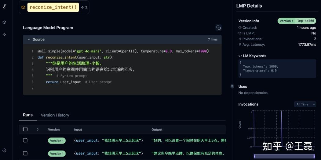 【提示词生成与优化】03-ell：将提示视为函数的轻量级提示工程库 - 知乎