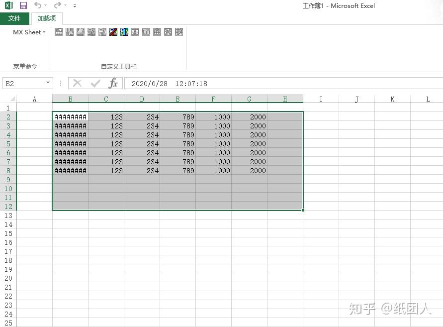 三菱软件MX Sheet 的使用（我的学习笔记） - 知乎