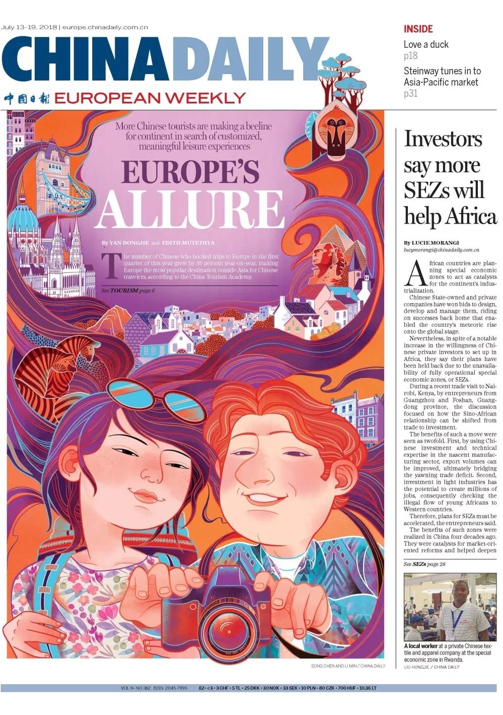 《China Daily》：一个做新闻的，竟然是插画界的标杆！ - 知乎