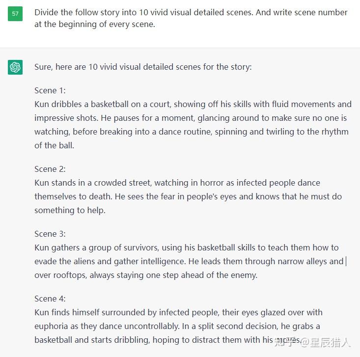 ChatGPT+MidJourney 3分钟生成你的动画故事 - 知乎