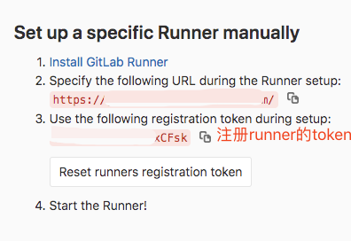 DevOps之Gitlab-CICD实践篇 - 知乎