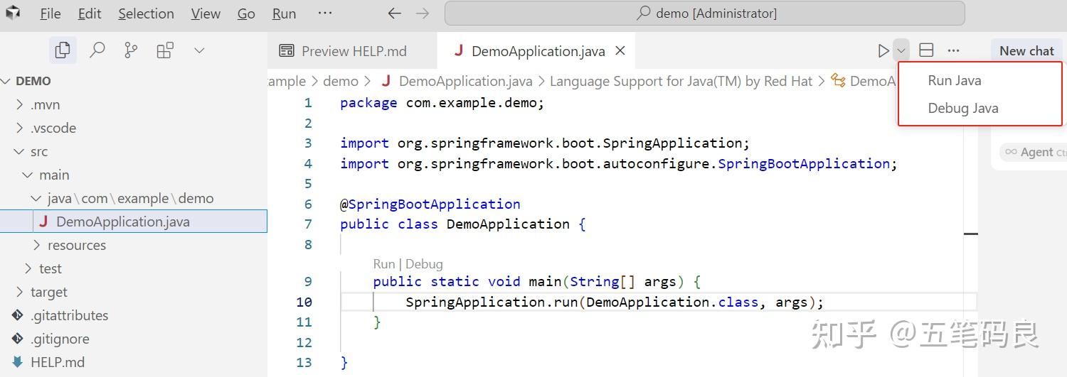 cursor中快速创建springboot项目 - 知乎