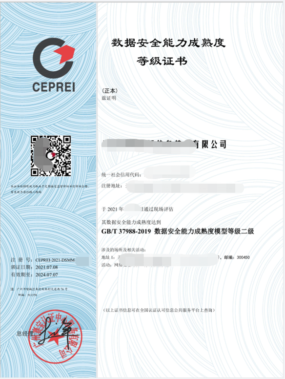 关于DSMM你想知道的都在这里 - 知乎