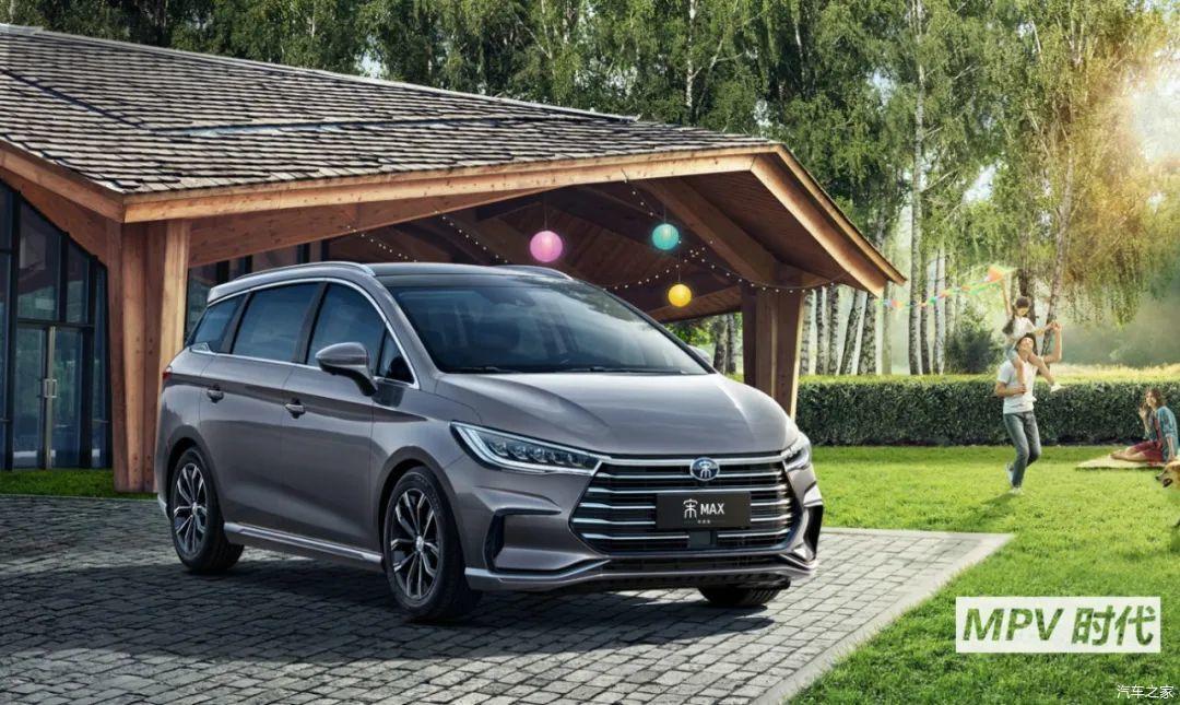 七座车选MPV还是SUV？10万元内最省心的MPV是哪款？ - 知乎