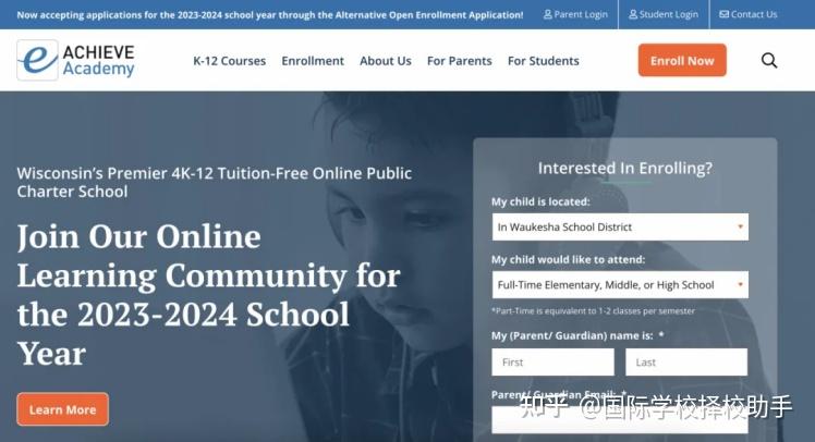 牛剑学霸都在用的12个宝藏学习网站，国际学校学生必须收藏！ - 知乎