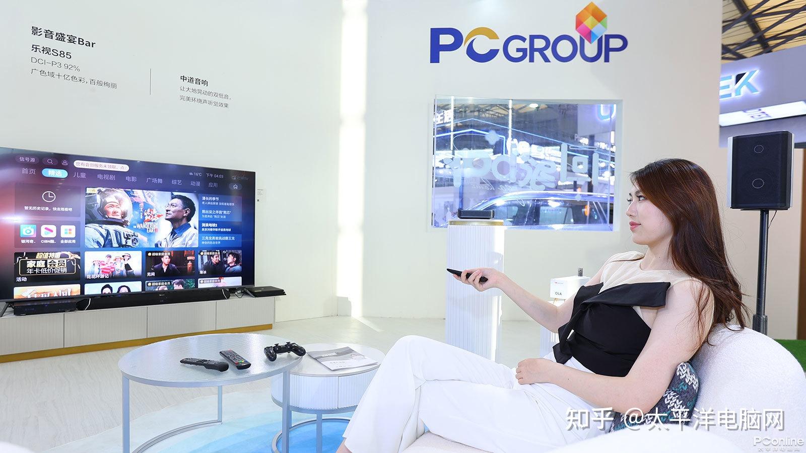 专属IP打造观影新体验！乐视超级电视S85图赏 - 知乎