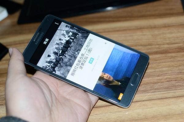 安卓旗舰三星Note4体验 - 知乎