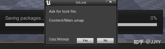 分享一个UE4中减少Git冲突的插件 - 知乎