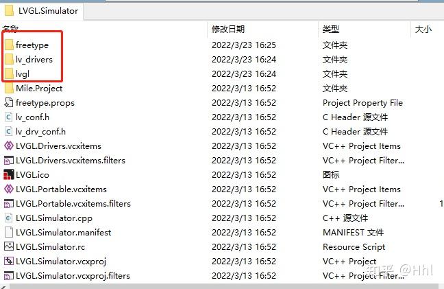 LVGL v8 Visual Studio 模拟器的使用 - 知乎