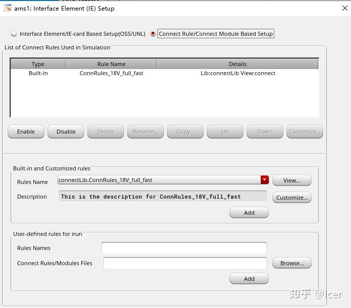 AMS联合仿真 修改数字模块参数方法汇总 - 知乎