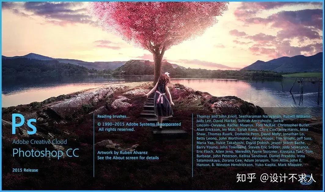 用了这么多年PS，这些启动界面你一定没见过！ - 知乎