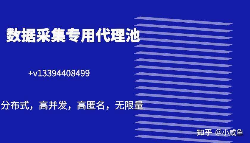已解决futurewarning As The Xlwt Package Is No Longer Maintained The Xlwt Engine Will Be Removed