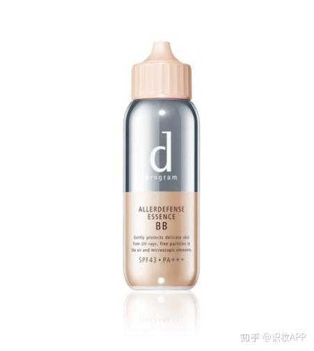 美妆鉴定：dprogram安肌心语BB霜真假鉴别 辨别修颜小奶瓶真伪 - 知乎