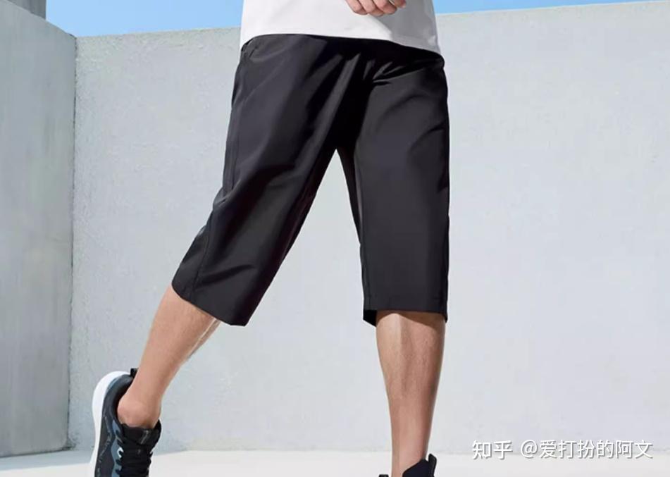 夏季七分裤怎么搭配？2025男七分裤品牌推荐