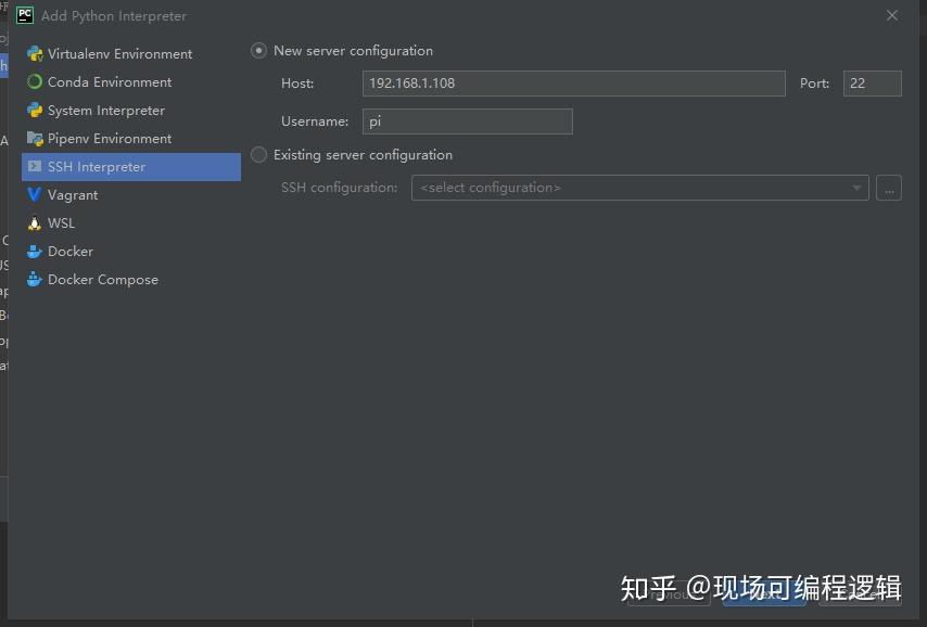 树莓派4+pycharm+python3.7虚拟远程开发环境搭建 - 知乎