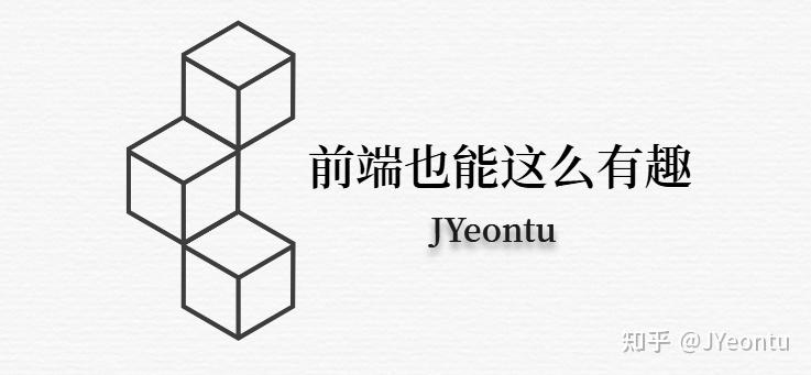 requestAnimationFrame：让网页动画更丝滑 - 知乎