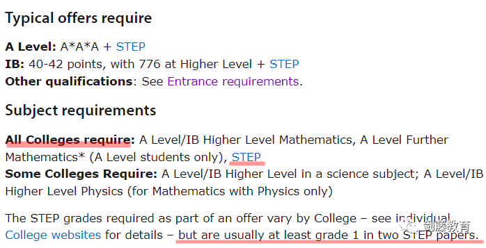 2022年STEP分析报告来啦！STEP 2与STEP 3取得“S”等级的人数占比均有所上升 - 知乎