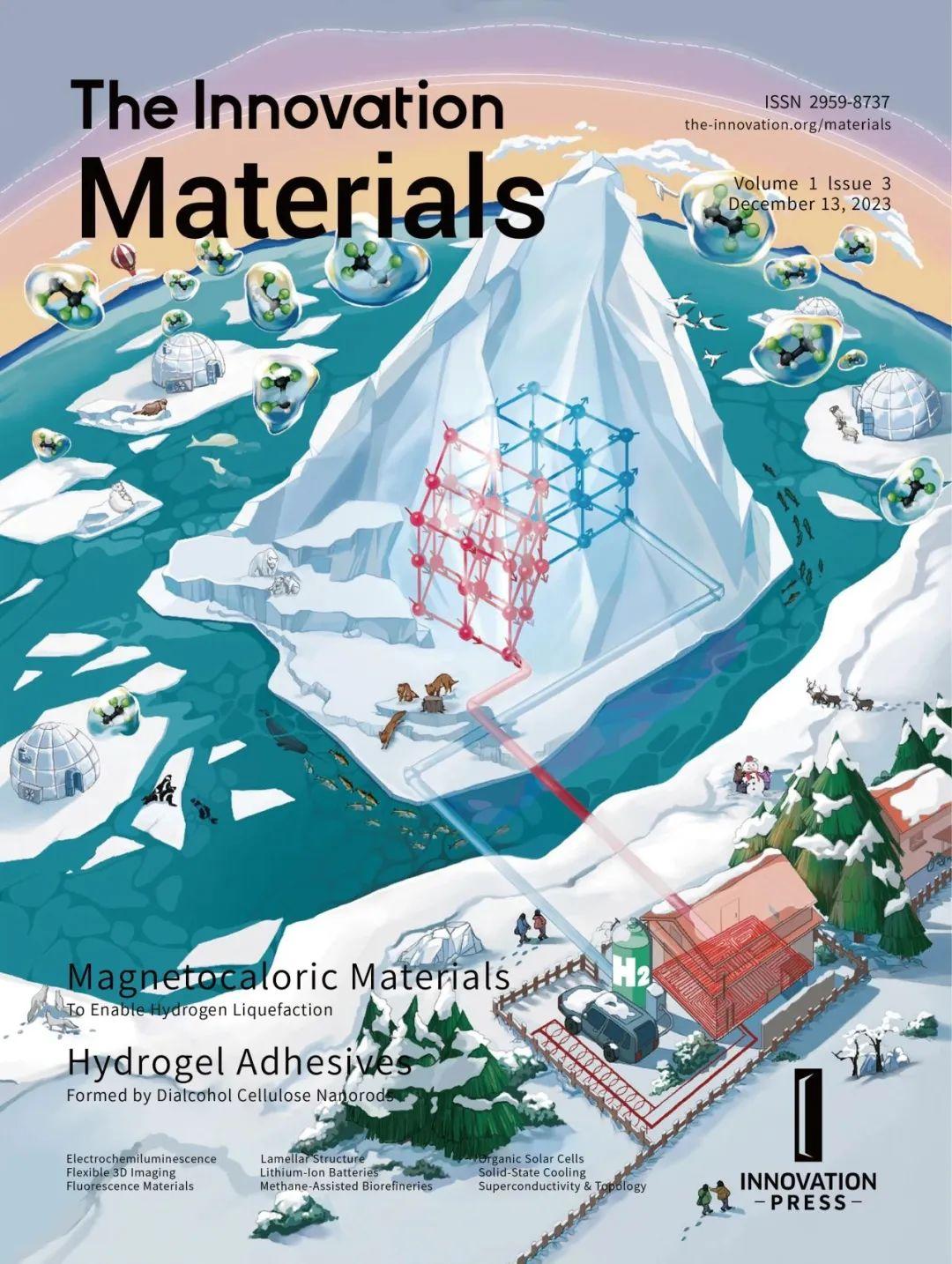 The Innovation Life | 人工智能与生命科学前沿综述 - 知乎