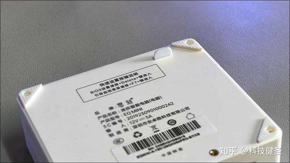 688元起的迷你主机能干啥？看完零刻EQ12 mini评测你就知道了！ - 知乎