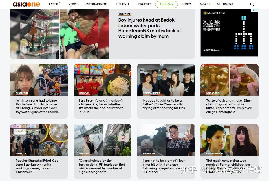 海外发稿：新加坡权威媒体《AsiaOne》为何在东南亚如此受欢迎？ - 知乎