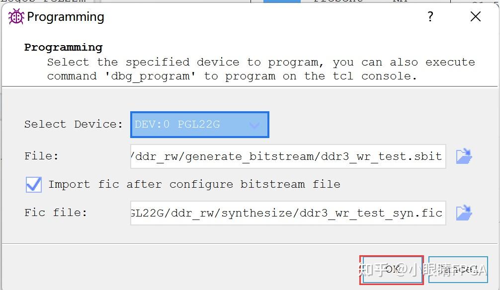【两周学会fpga】从0到1学习紫光同创fpga开发pgl22g开发板学习之ddr3 Ip简单读写测试(六) 知乎