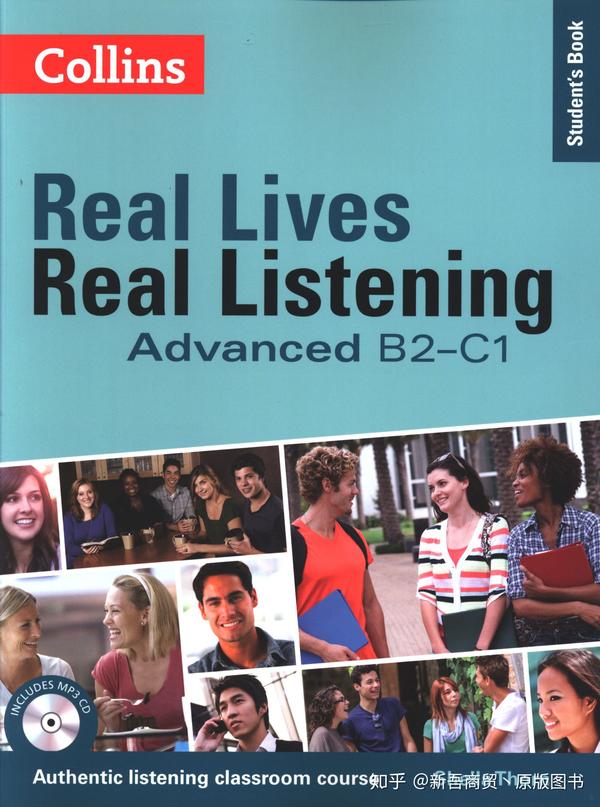 柯林斯原版英语听力训练教材Real Lives Real Listening——听力与真实生活相接轨 - 知乎