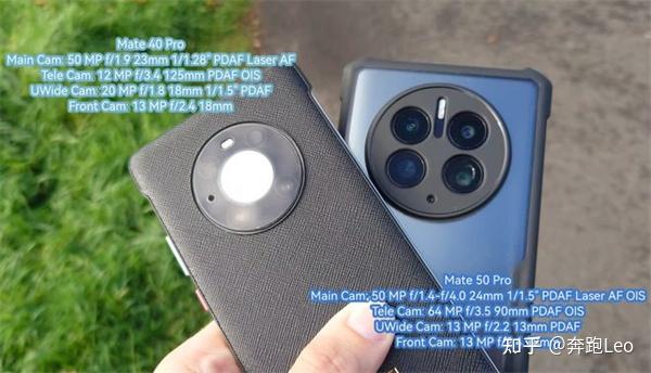 华为Mate50 Pro和荣耀Magic4 至臻版拍照对比